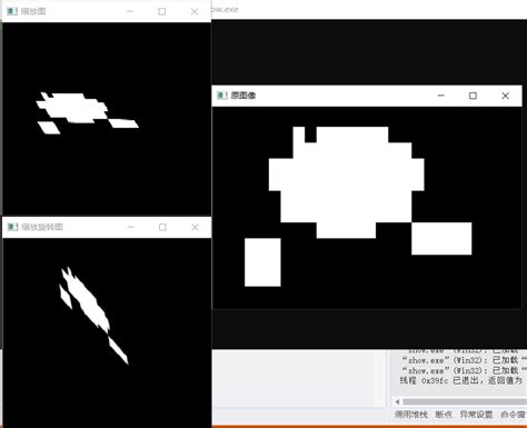 Opencv——几何空间变换（仿射变换和投影变换）仿射和投影的函数 Csdn博客