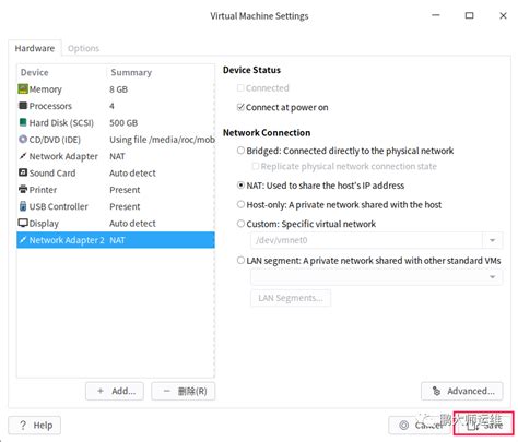 Euler操作系统配置双网卡绑定 墨天轮