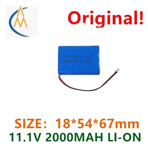 18650 2000mah 3s 11 1v
