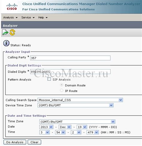 Cucm Dialed Number Analyzer