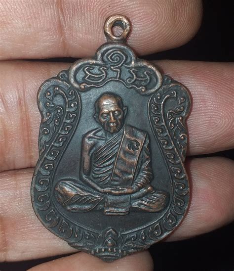 โทน บางแค Fc เหรียญเสมา 8 รอบ หลวงปู่ทิม อิสริโก