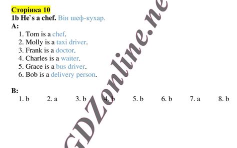 ГДЗ Англійська мова 5 клас Мітчелл Робочий зошит 2022