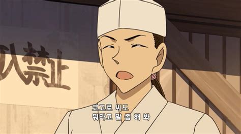 명탐정코난 슬픈 배신의 골목 3 인스티즈instiz 이슈 카테고리