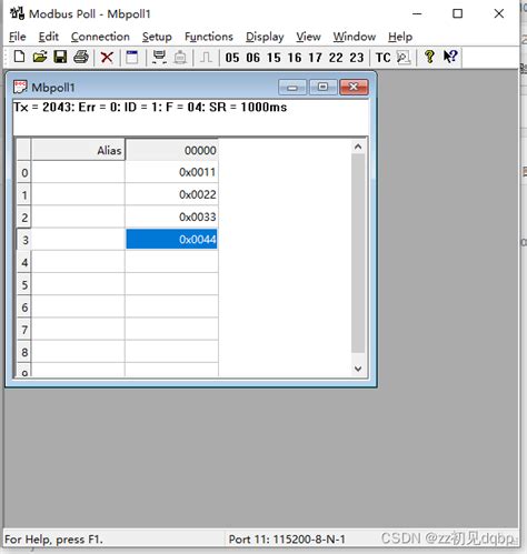 Stm32移植freemodbusrtu（hal库）从机hal Modbus从机 Csdn博客