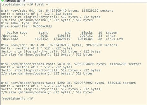 Centos76分区、格式化、自动挂载磁盘 Csdn博客 Centos76分区、格式化、自动挂载磁盘 Csdn博客