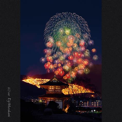 若草山山焼き撮影スポット 若草山 山焼き 穴場 Ohzxc