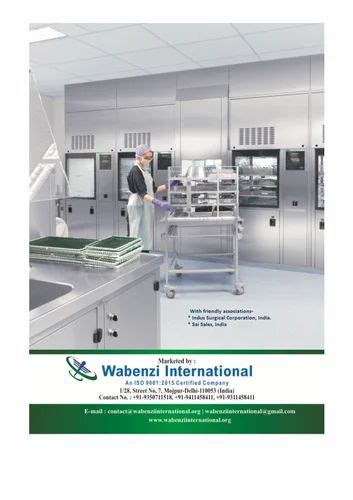 Multicritical Process Variable Indicator Getinge At Best Price In Meerut