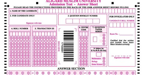 Sample Omr Sheet As Amu Admission Guide 2017