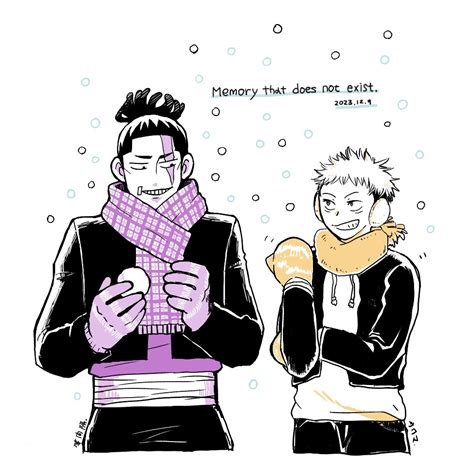 Itadori Yuuji And Toudou Aoi Jujutsu Kaisen Drawn By 3na3kaze Danbooru