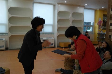 자원활동가 총회에 편해문 선생님이 보석 같은 말씀을 해주셨어요 포토갤러리 창원시 아이세상 장난감도서관