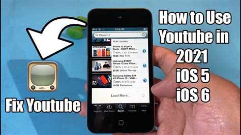 How To Fix Youtube Isnt Working On Ios 56 In 2021 Youtube
