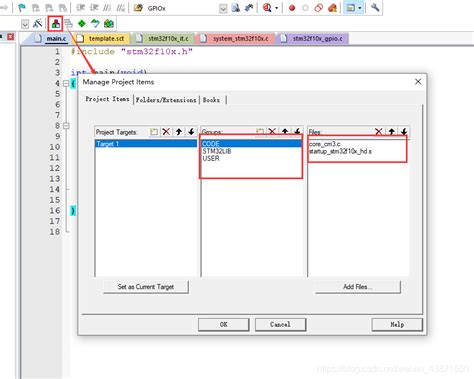 Stm32f103zet 新建工程步骤与软件仿真调试stm32103zet计算器 Csdn博客