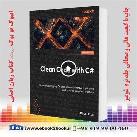 Clean Code With C 2nd Edition فروشگاه کتاب ایبوک تو بوک