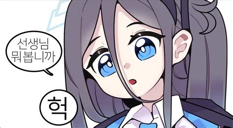 보지로 더럽혀진 눈은 자지로 정화하는게 맞지 않나 자유게시판 헬븐넷