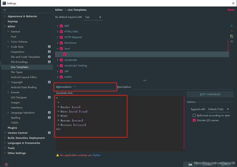 Idea 自定义注释模板在idea中vue的template的注释效果怎么改 Csdn博客