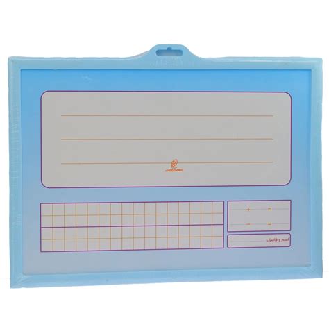 تخته ریاضی یار کلاس اول کتابک مجد مارکت