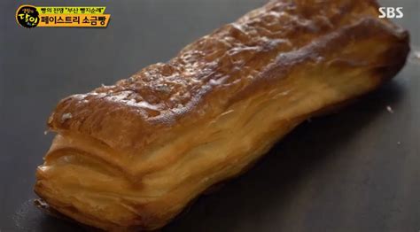 빵의 전쟁 부산 페이스트리 소금빵 생활의 달인 부산 빵지순례 양태영 패스츄리 빵집 위치