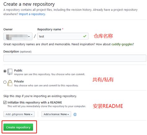 git代码管理 克隆github项目到本地仓库及上传本地仓库文件到github远程仓库 云在身边 博客园