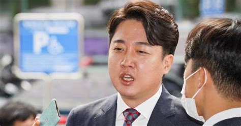 가처분 기각 이준석 윤리위서 당원권 정지 1년징계 대한 가처분 신청할 듯