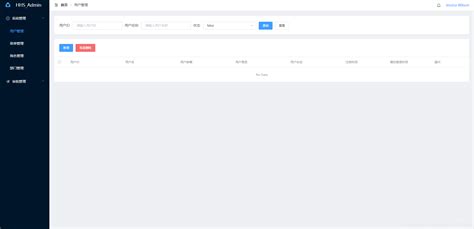 Vue3elementpluskoa2 全栈开发后台系统＞用户管理增删改查接口对接关于getcurrentinstance的坑⑧