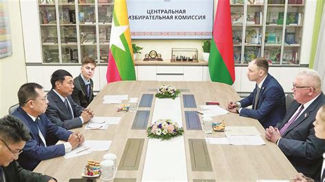 ဘယ်လာရုစ်သမ္မတနိုင်ငံ သမ္မတရွေးကောက်ပွဲသို့ သွားရောက်လေ့လာခဲ့သည့် ပြည