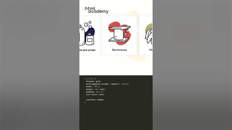 Анимация бесконечной прокрутки на чистом Css Frontend Coding Css Youtube