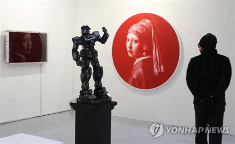 제12회 서울국제조각페스타 개막 연합뉴스