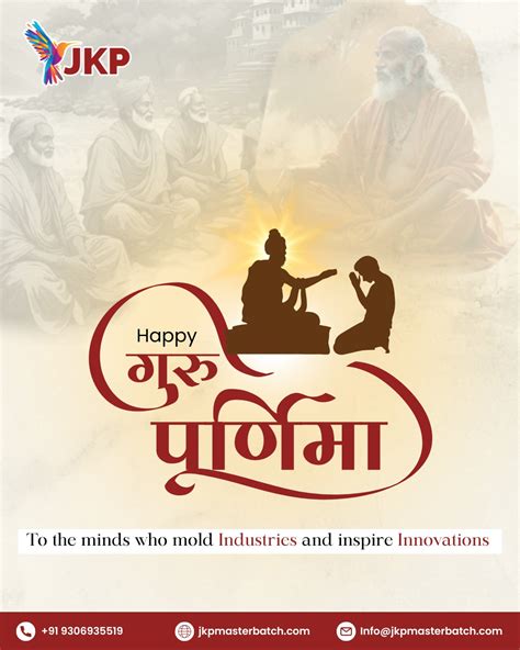 Jkp Masterbatch 🚀 Were Hiring Join The Jkp Masterbatch Team As A