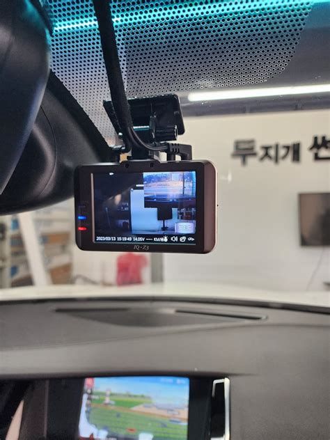 뉴sm7 앞유리 열차단썬팅 및 블랙박스 시공 경상북도 경산시 진량읍 네비게이션판매 당근 비즈 소식