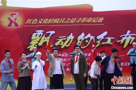 广东革命历史博物馆红色追寻纪录片上线 知乎