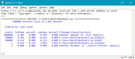 Cprofile 使用如何使用cprofile来分析python代码cxu0262的博客 Csdn博客