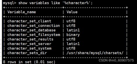 Linux下使用MySQL 怎么在linux中用mysql CSDN博客