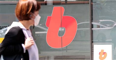 코인암호화폐 갖고 있는 사람들 두 팔 벌려 환영할 소식 전해졌다