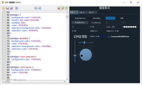 推荐一款qss实时编辑器qsseditor Github Csdn博客