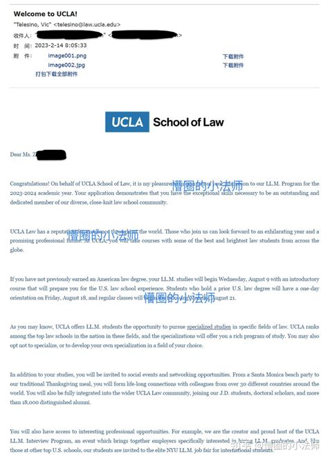 LLM JD申请第七十八例魔都五院篇 港中文JD Georgetown LLM UCLA LLM 新国立LLM 2枚