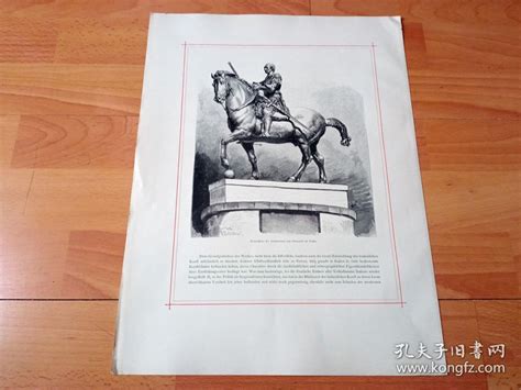 图1885年木刻版画文艺复兴经典雕塑加塔梅拉塔骑马像青铜骑马雕像的始祖Reiterstatue des Gattamelata