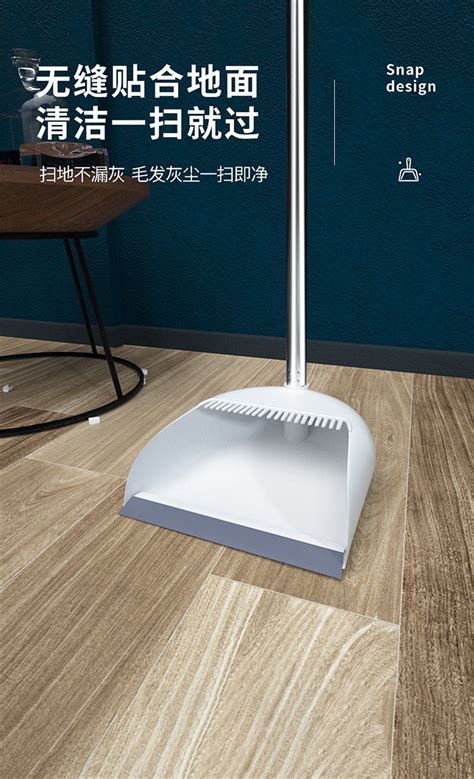 戳子扫帚图片 扫帚图片 大山谷图库