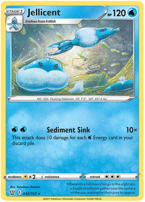Jellicent Battle Styles 42 Pokemon Card