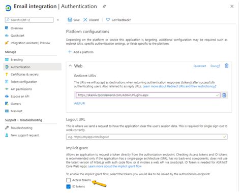 How To Configure Outlook Oauth For Email Integration Plugin Targetprocess Enterprise Agility