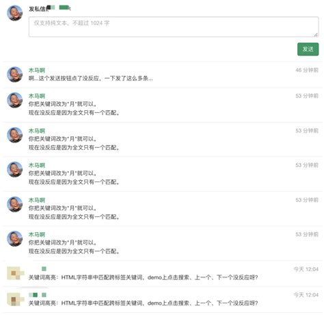 javascript 优雅解决按钮”重复点击“问题 波比的巧克力工坊 segmentfault 思否
