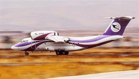 م فتح رحلات نجف الی مطار طهران سستم فلای سوریا للطیران