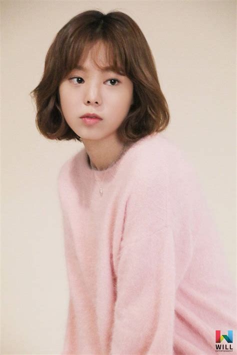 Yoon Ji Won Picture Gallery Hancinema The Korean Movie And