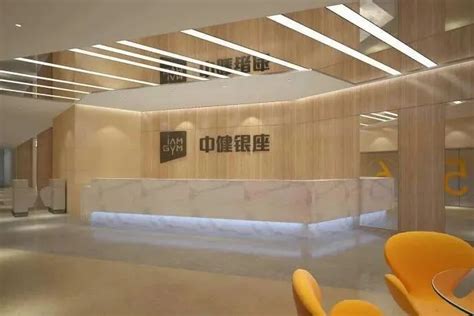 中健银座 济南 健身 大山谷图库