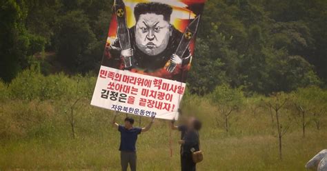 박상학 자유북한운동연합 대표 김정은 사과 안 하면 K팝 또 보낼 것