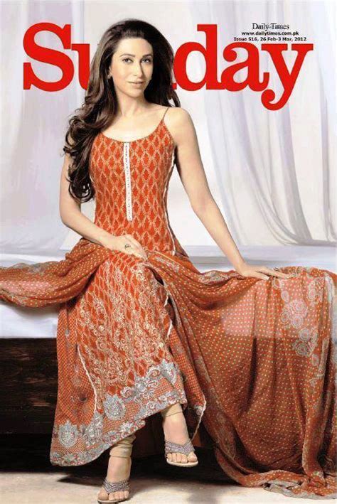 Karisma Kapoor S Feet