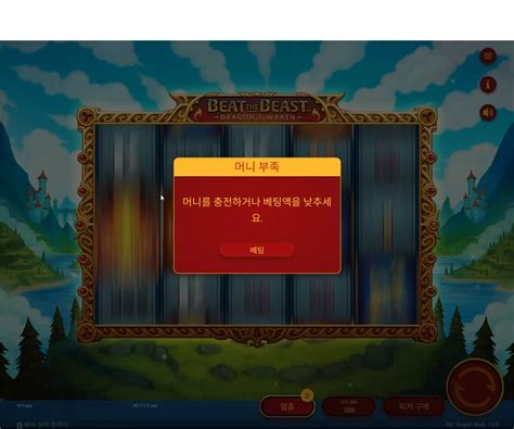 소닉후기 슬롯후기 슬롯나라 제휴 카지노 사이트 순위 최고의 온라인 카지노 슬롯사이트 추천 Best 12 카지노 슬롯 커뮤니티