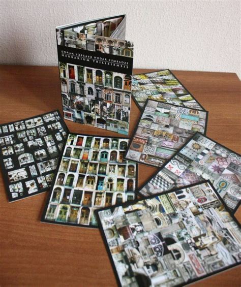 ჰერბარიუმი გამომცემლობა არტანუჯი