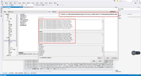 Pcl点云库安装教程pcl安装教程 Csdn博客