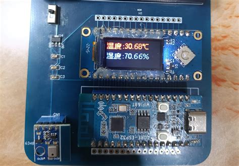 Esp32 C3 Lcd 立创开源硬件平台