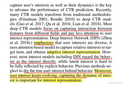 Deep Interest Evolution Network For Click Through Rate Prediction Csdn博客